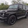 Bulletproof Mercedes-Benz AMG G63 - Armormax